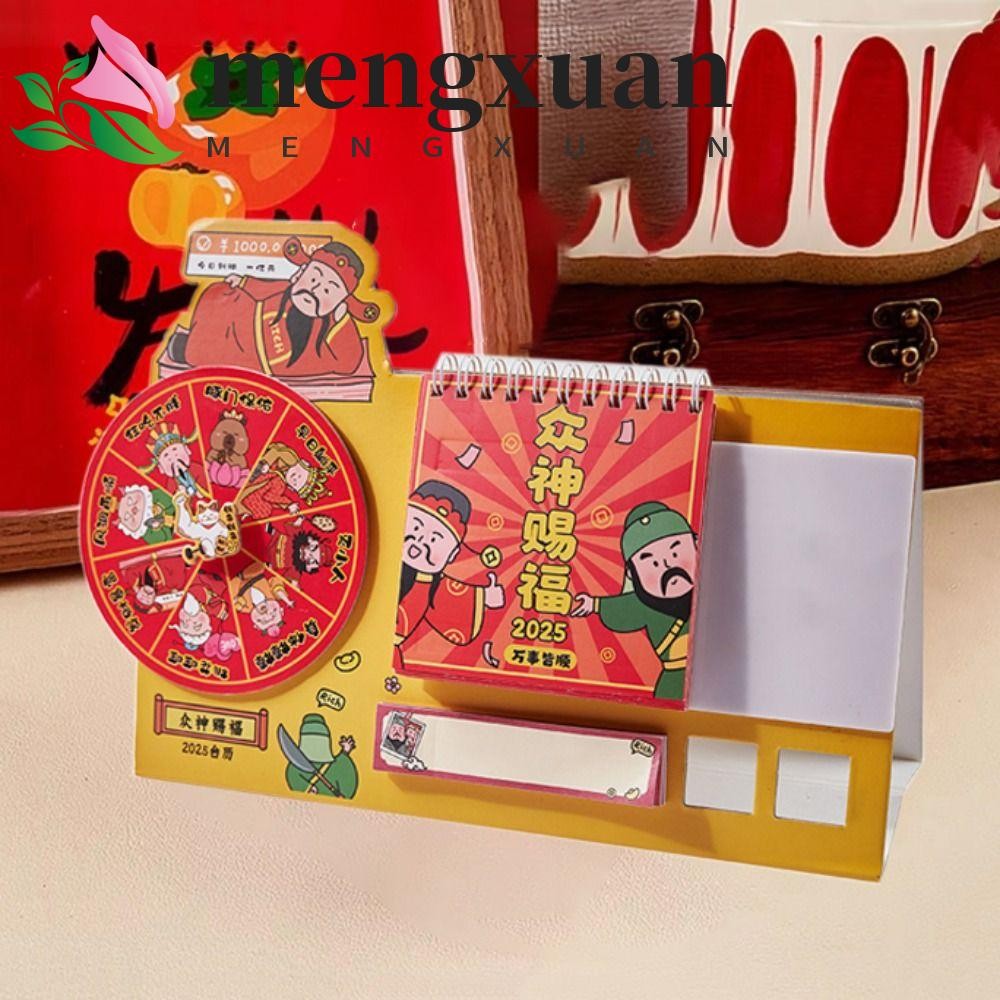 MENGXUAN God Blessing Desk Calendar, Chinese Style Traditional Yearly ...