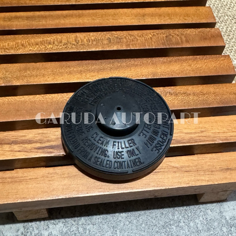Toyota Innova Luxio Hilux Fortuner Vios Limo Yaris brake fluid cover ...