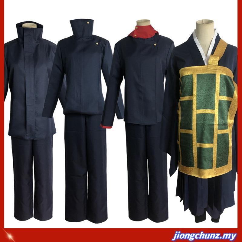 Anime Jujutsu Kaisen Ryomen Sukuna Cosplay Costume Japanese Kimono ...