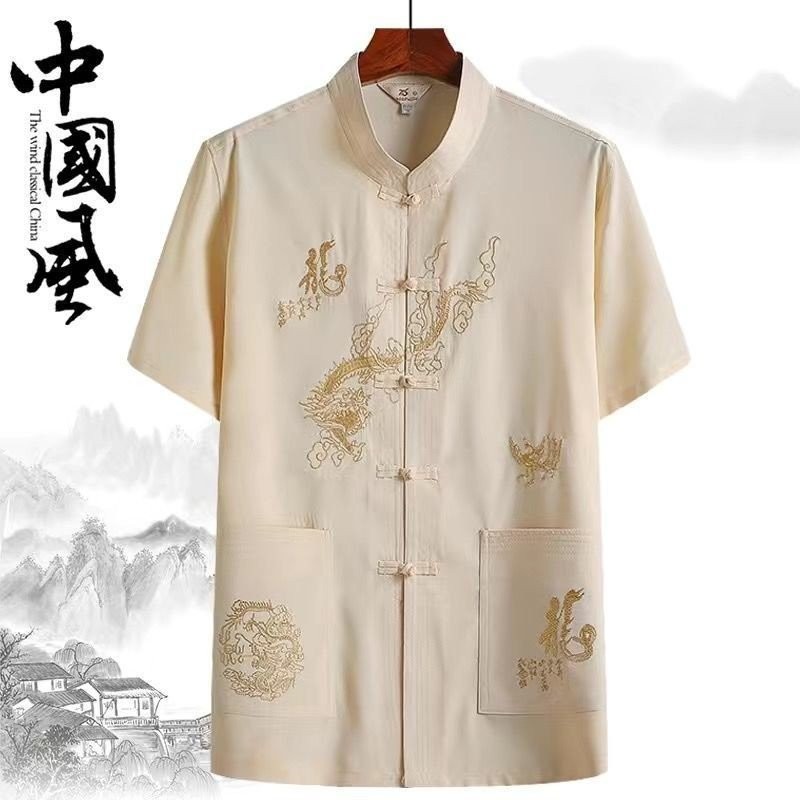Hanfu Cheongsam Men Tang Suit Chinese Traditional Wear Chinese New Year ...