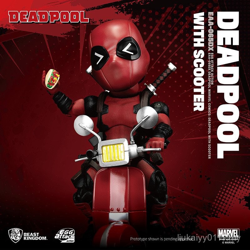 Beast Kingdom Marvel Movie Deadpool Deluxe Edition Q Version Action ...