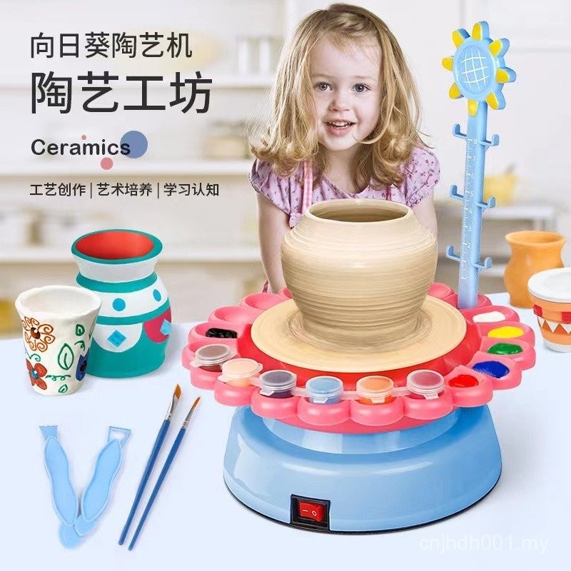 Children Mini Electric Sunflower Pottery Machine Creative Burn-Free ...