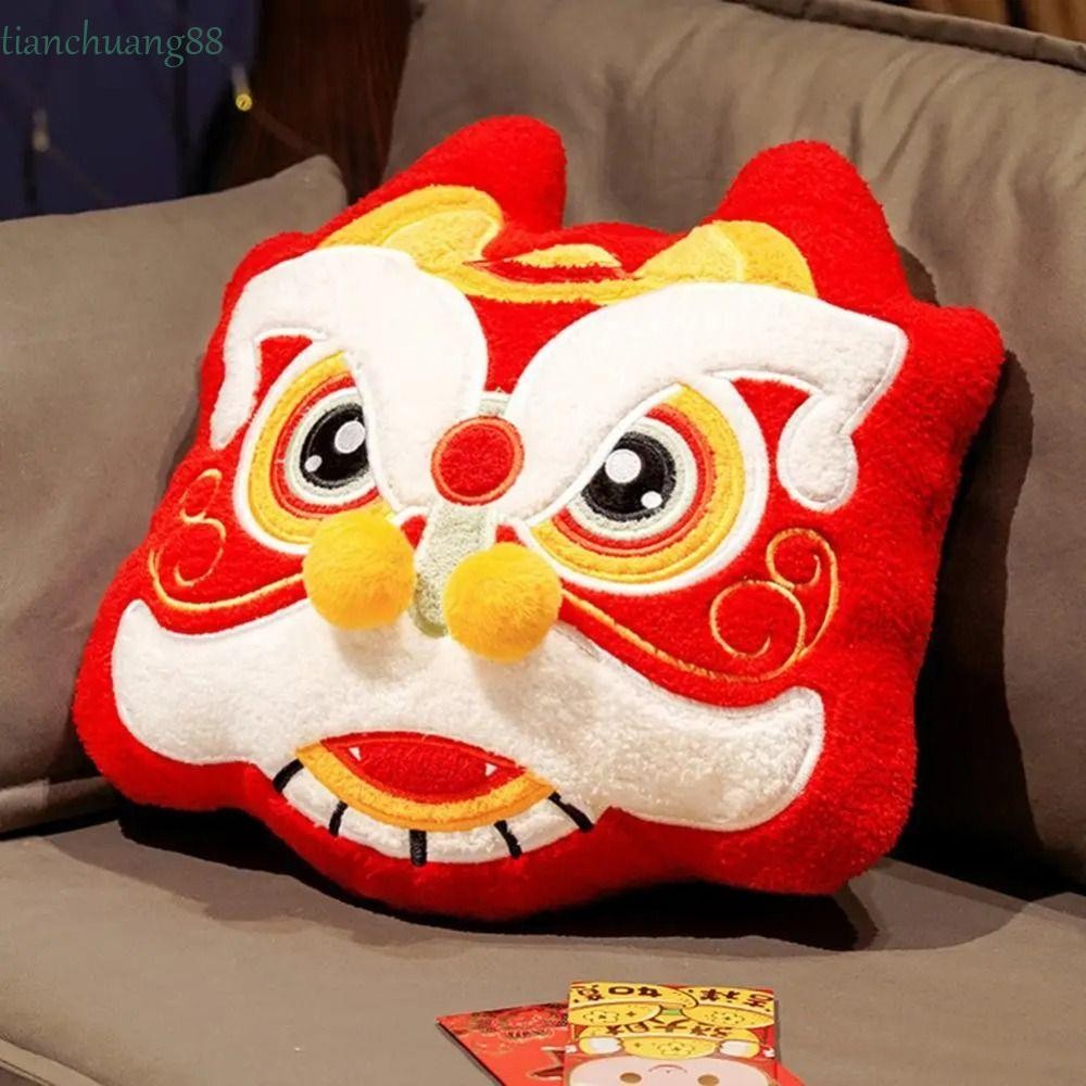 TIANCHUANG New Year Dancing Lion Pillow, Chinese New Year Gold Ingot ...