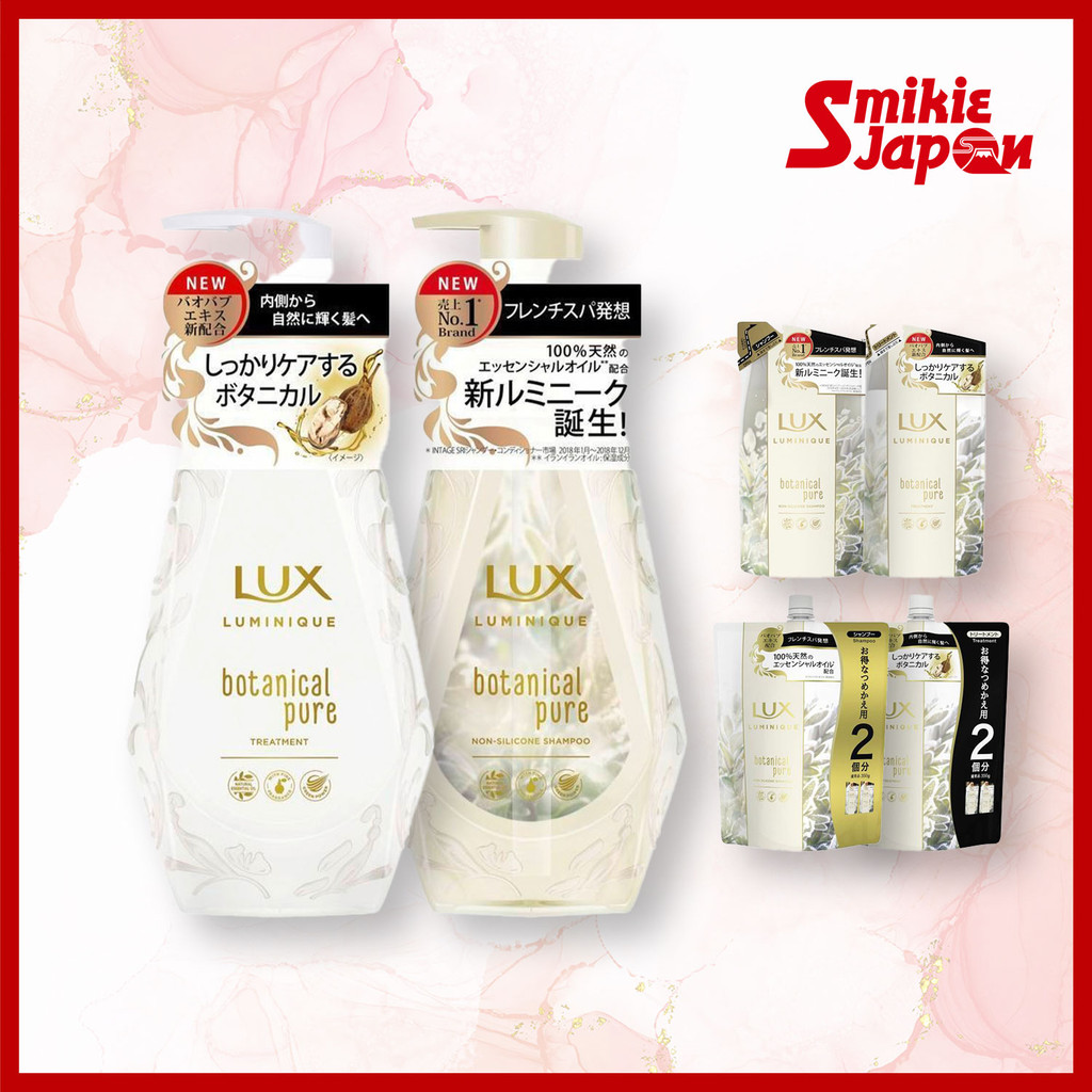 UNILEVER LUX Luminique Botanical Pure Shampoo & Treatment 450g Refill 350g 700g Direct From ...