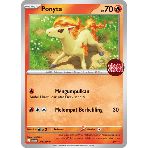 Ponyta 061/SV-P | Tcg Pokemon Card | Choki-choki | Shopee Malaysia
