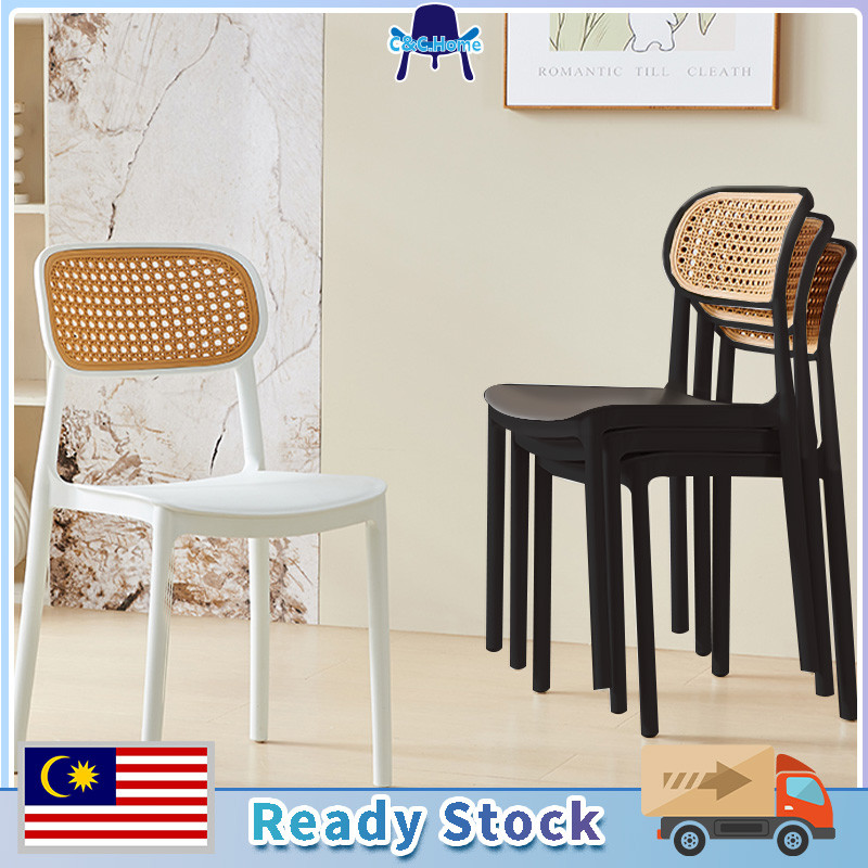 Nordic Rattan Chair Stackable Dining Chair Home Modern Simple Plastic ...