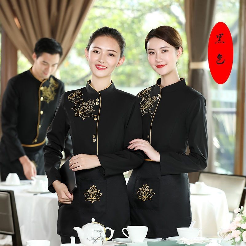 Hotel Guest Room Restaurant Hot Pot Restaurant Buffet Restaurant ...