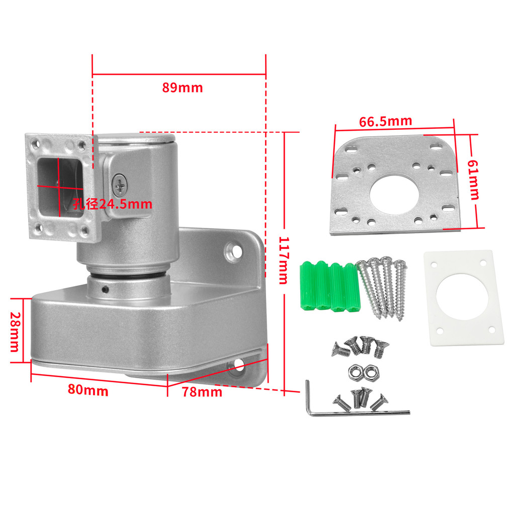 Pihak kilang membekalkan pendakap pengenalan muka manusia hala segala ...