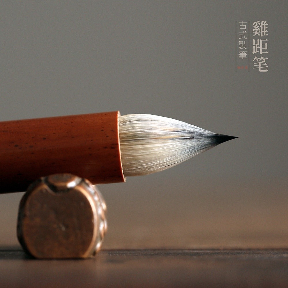 Garlic Ancient Method Chicken Distance Brush Professional Grade High ...