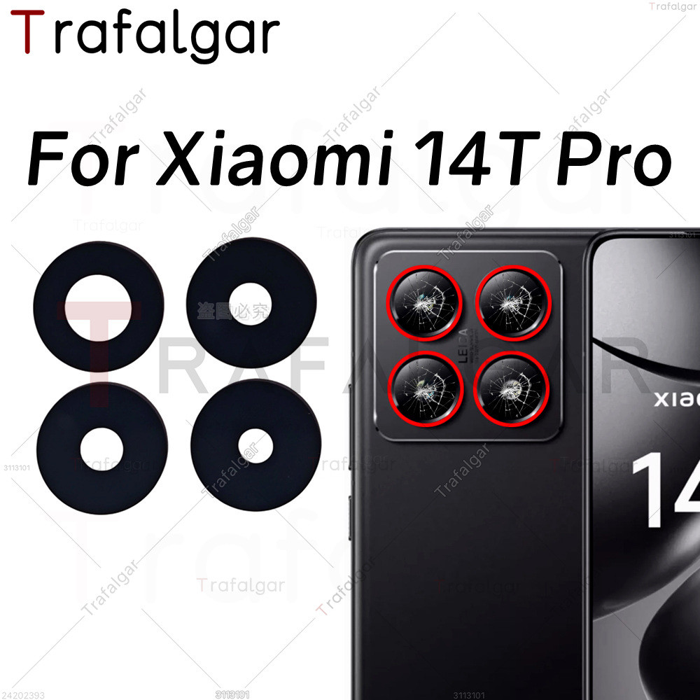 Back Camera Lens For Xiaomi 14T Pro Rear Camera Glass Cover Replacement ...