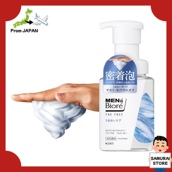 【From JAPAN】 Men's Biore The Face Moisturizing Care Body [Foam Type ...