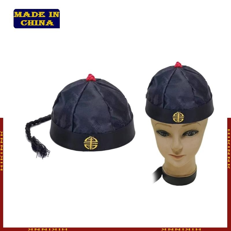 HIk ChineseDynasty Hat Satins Chinese Hat Cosplay Party Cultural Event ...
