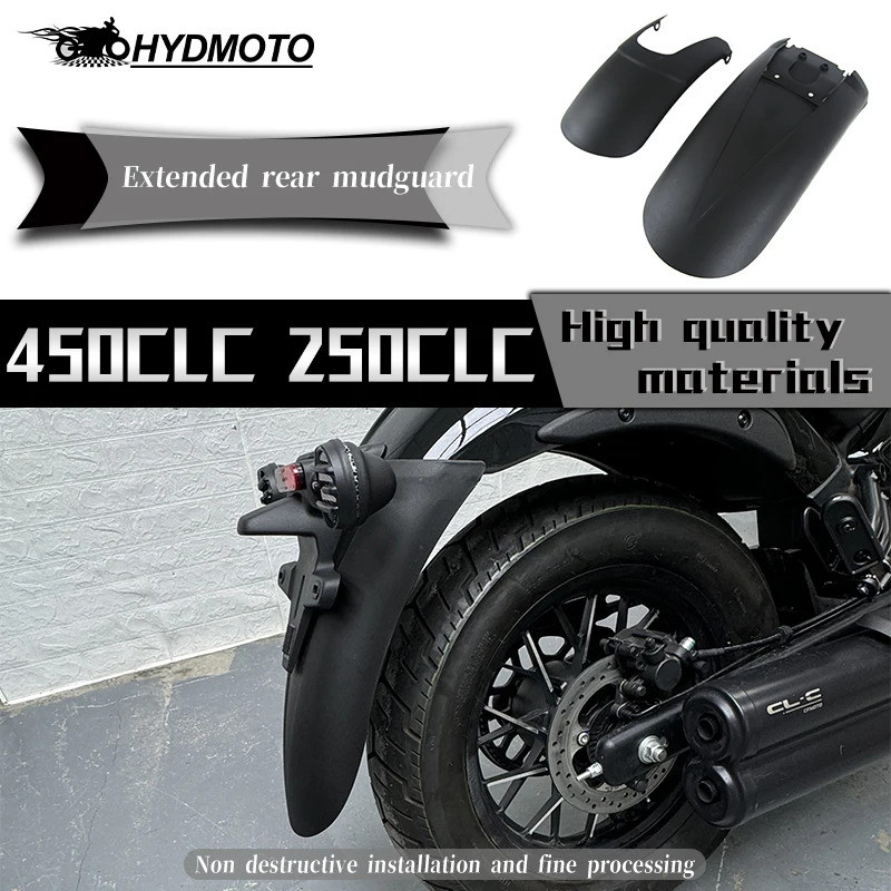 For CFMOTO 450 CLC 450 CLC450 450CLC 250CLC CLC250 Front And Rear Fenders Extended Fenders Mud ...