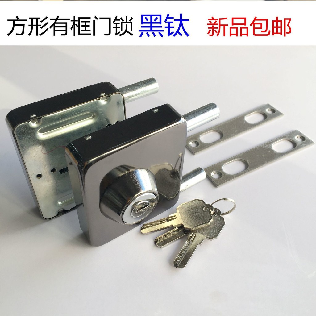 Glass Door Lock Frameed Aluminum Alloy Stainless Steel Frame Door Lock ...