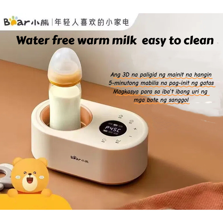 Bear Milk Warmer Waterless Milk Warmer Automatic Thermostat Heating Breast Milk Thermostat Baby ...