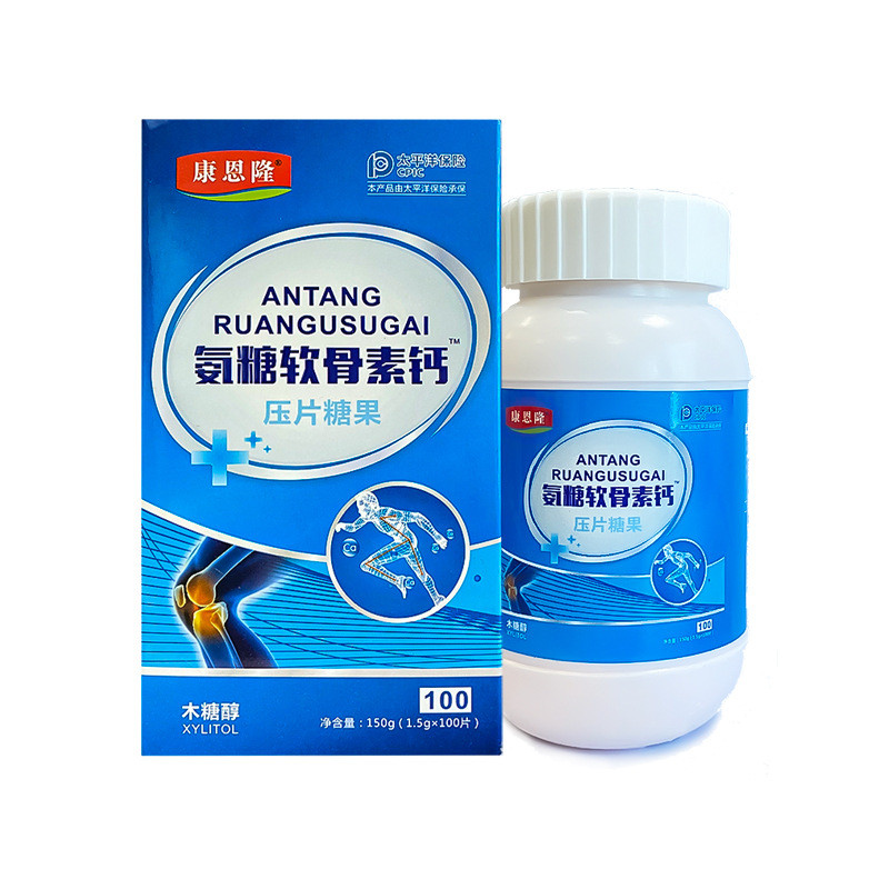 Tablet Kalsium Glukosamin Chondroitin Ketumpatan Tulang Kesihatan ...