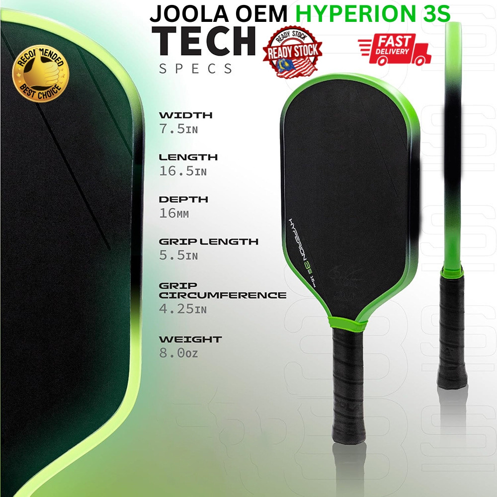 Joola OEM Hyperion 3S 16mm Pickleball Paddle Ben Johns GEN3 T700 Carbon ...