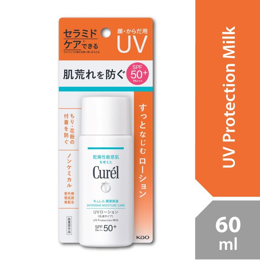 CUREL Uv Protection Face Milk Spf50 Sunscreen 60g | Shopee Malaysia