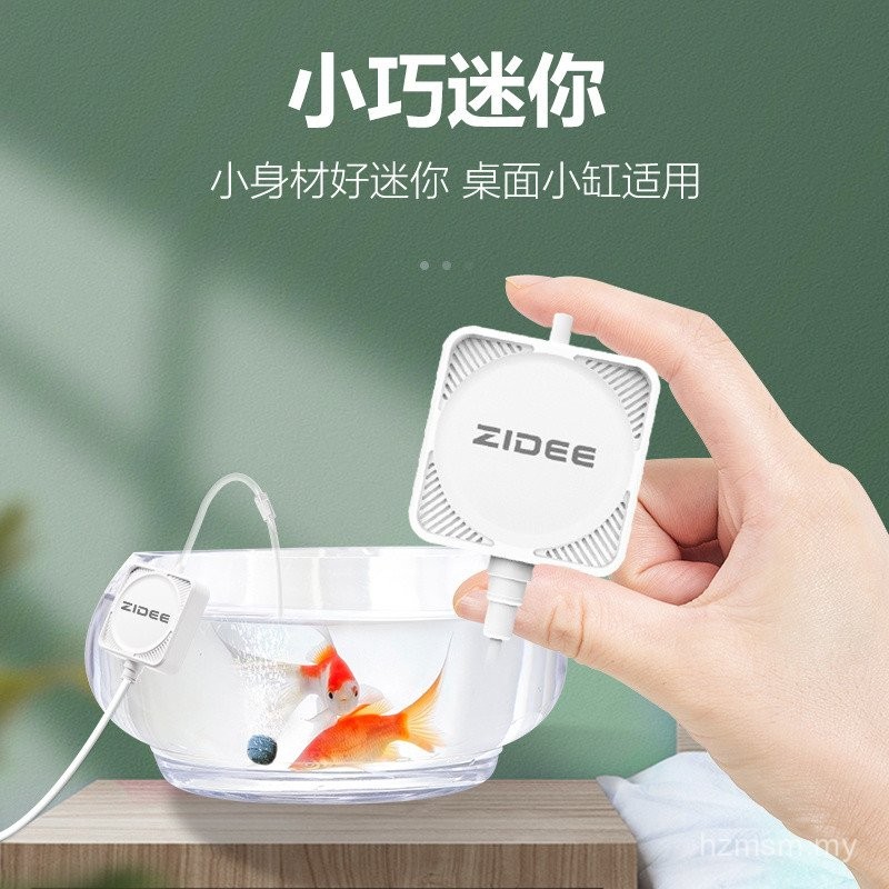 Sg Fish Tank Oxygen Pump Fish Farming Mini Version Ultra Small Aquarium ...