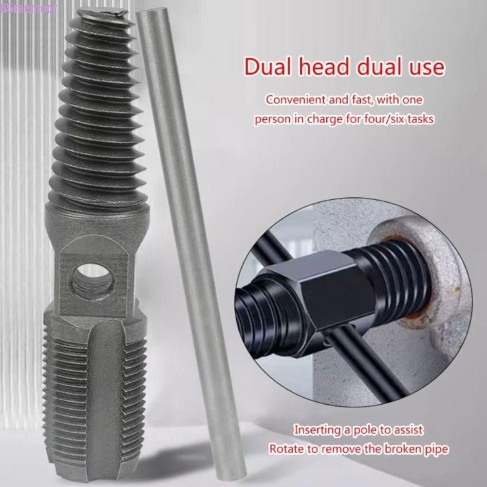 REEMOOR Screw Extractor Kit, Thread Take-out Broken Screw Extractor ...