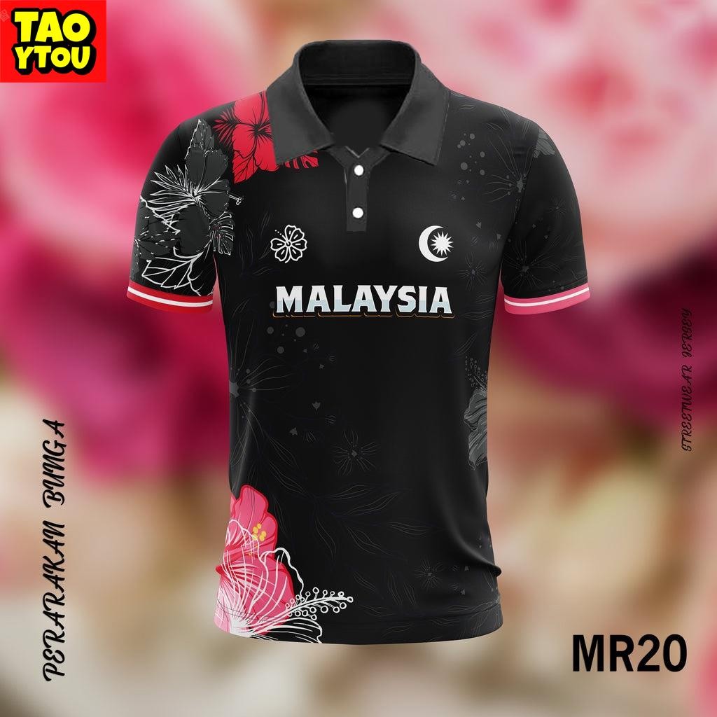 (RT) MERDEKA 67 SHIRTS (MALAYSIA MERDEKA 67 2024 SPECIAL DESIGN)-(RT ...