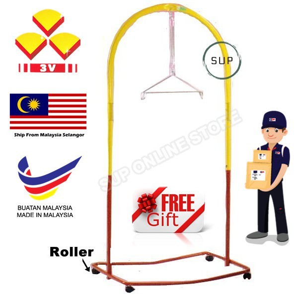 JOY Cradle Spring Cot Rack 3V JS610ER Baby Jumbo Sarong Infant Cradle ...