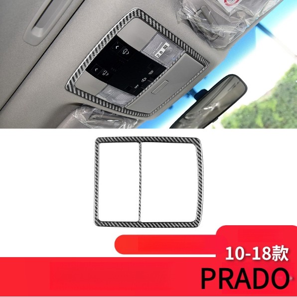 Toyota PRADO Carbon Fiber Sticker LAND CRUISER Roof Reading Light ...