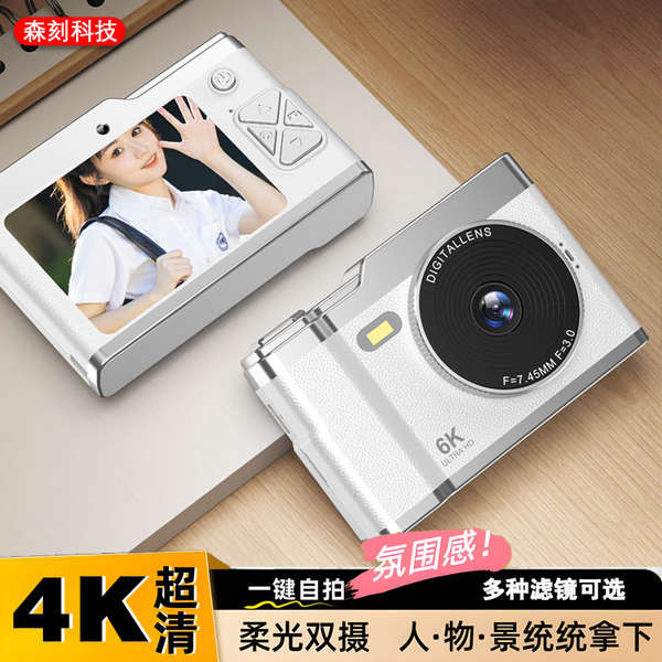 mini camera 相機 打印 照片 Kamera CCD Parti Pelajar Retro Pengenalan Kanak ...