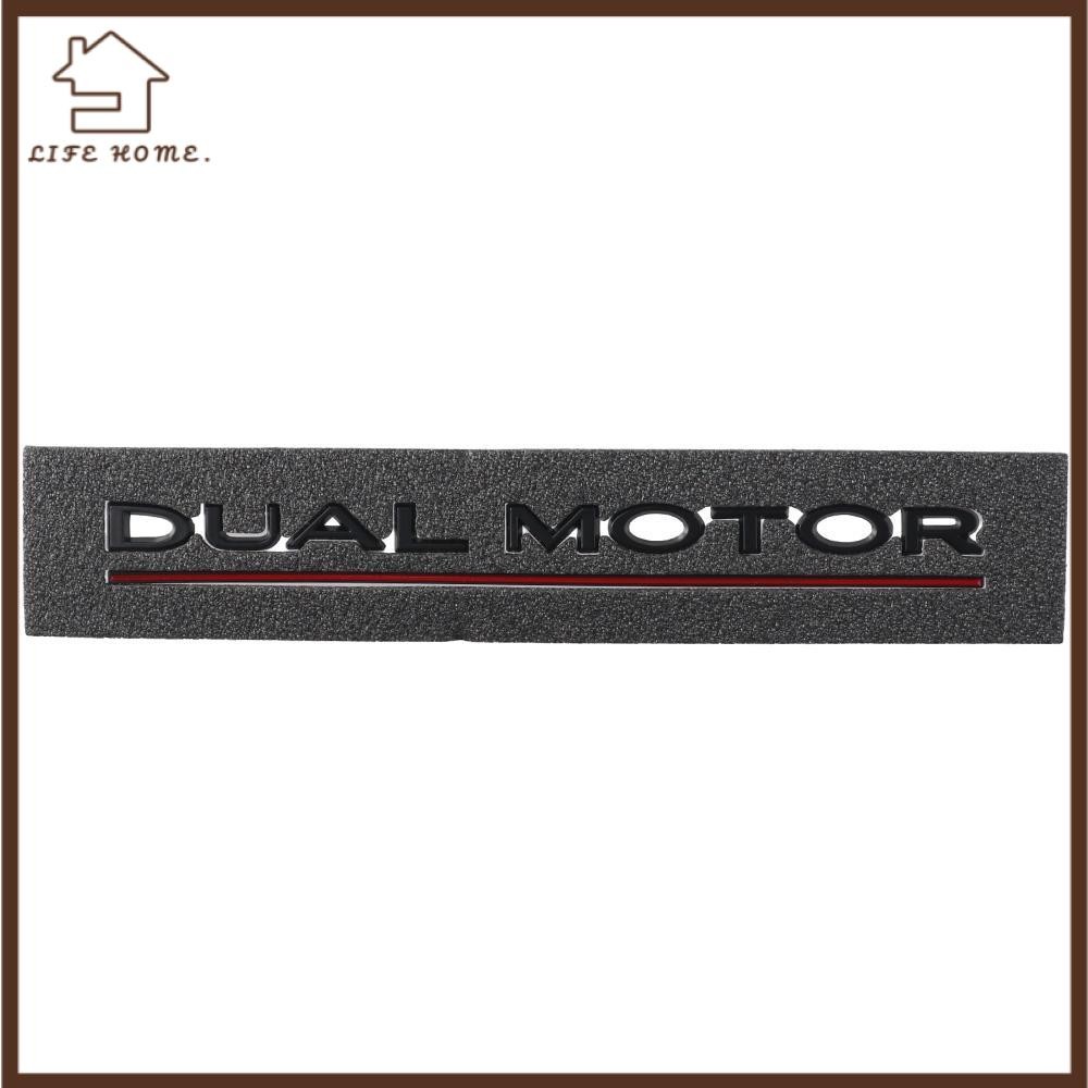 YELGIRL Dual Motor Badge Emblem Sticker, ABS Matte Black Car Logo ...