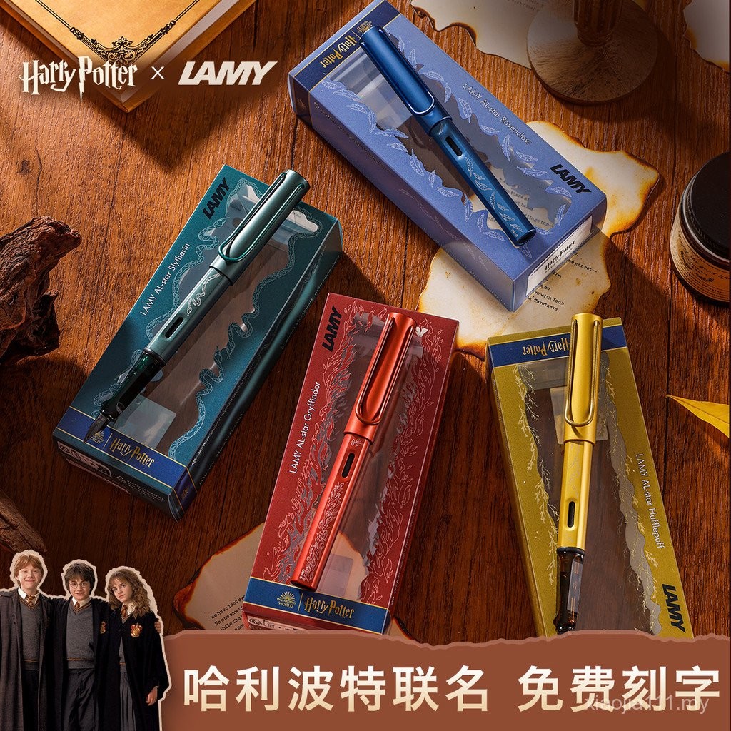 Harry Potter LAMY LAMY Co-Branded Fountain Pen Adult Students ...