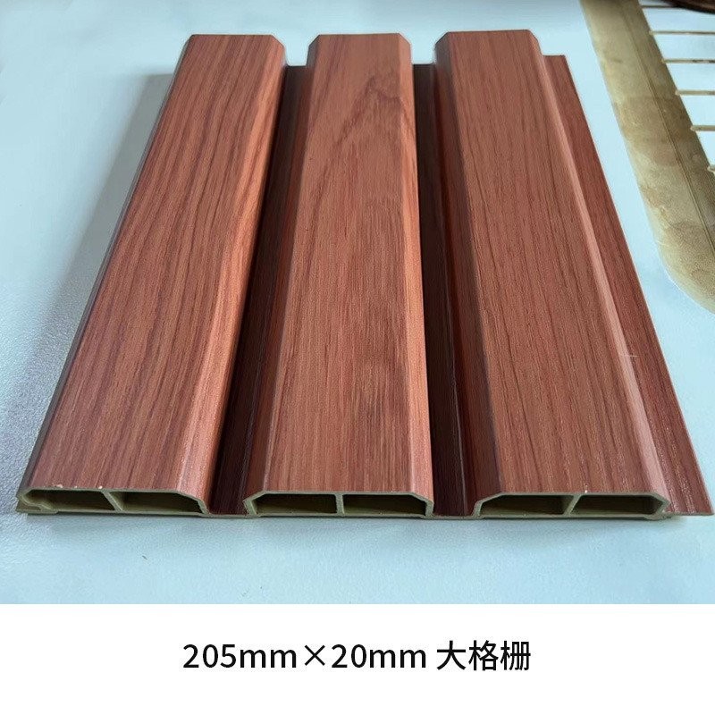 Panel dinding gril Tembok Besar borong kayu ekologi grid pvc panel ...