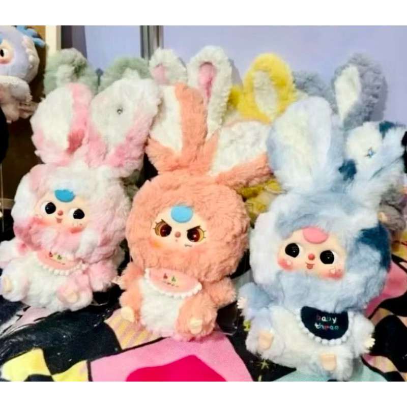 Cute cartoon blind box gift Baby three Lily Rabbit town Blind box ...