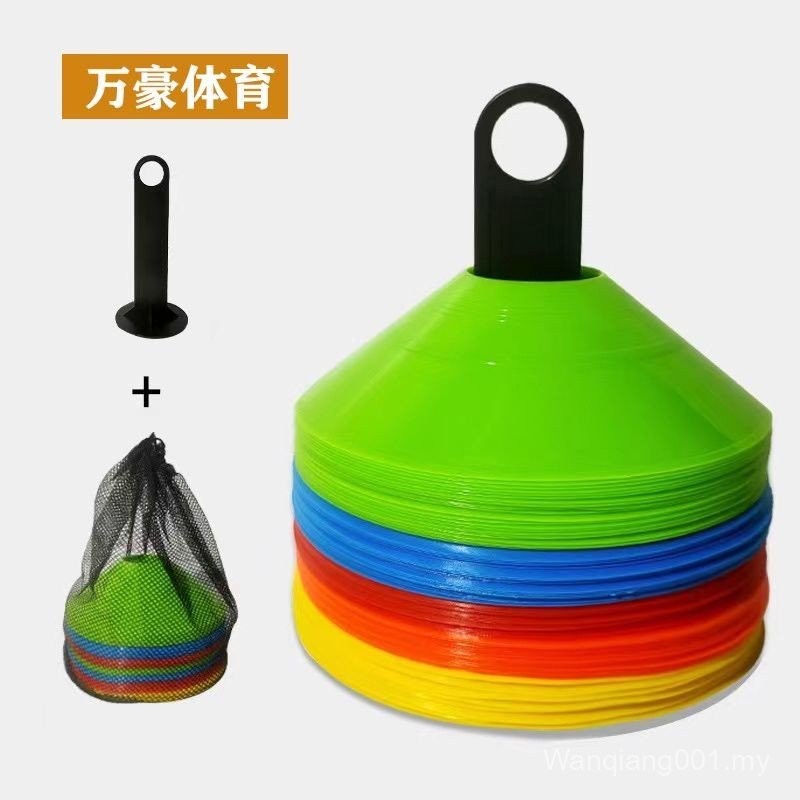 Sg Football Training Equipment Equipment Logo Plate Basketball Logo ...