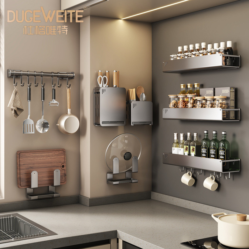 [Ready Stock] Gun Gray Kitchen Shelf Perforation-Free Seasoning Rack ...