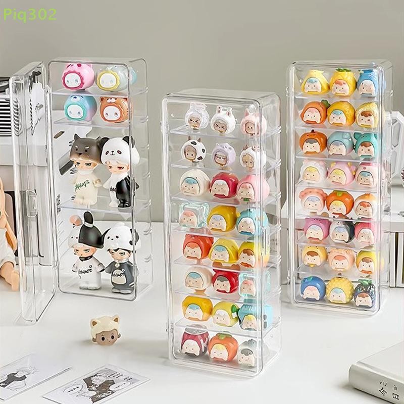 Piq302 Mengli Display Box Blind Box Display Stand Storage Small ...
