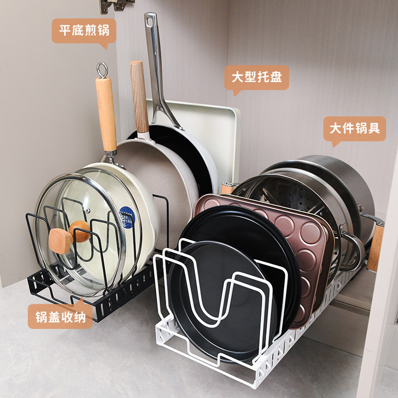 Cabinet Pot Storage Rack Iron Art Pull-out Sink Storage Rack Household Retractable Adjustable ...
