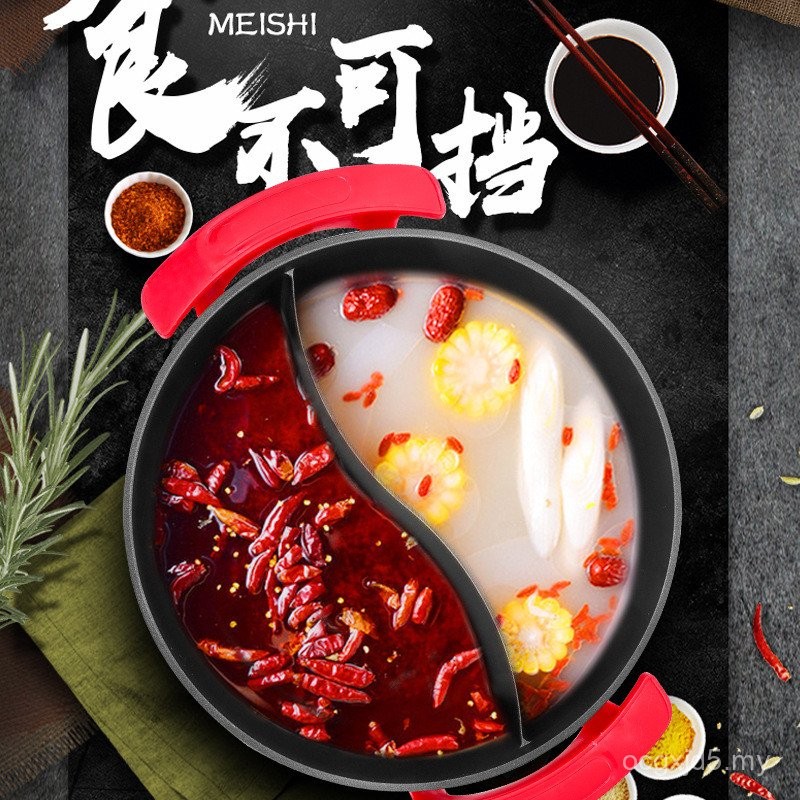 Periuk itik mandarin 10 liter pelbagai fungsi, periuk panas elektrik ...