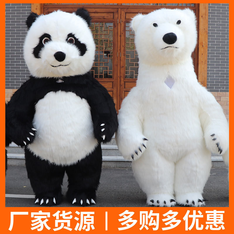 Influencer Panda Inflatable Polar Bear Cartoon Koala Mascot Doll ...
