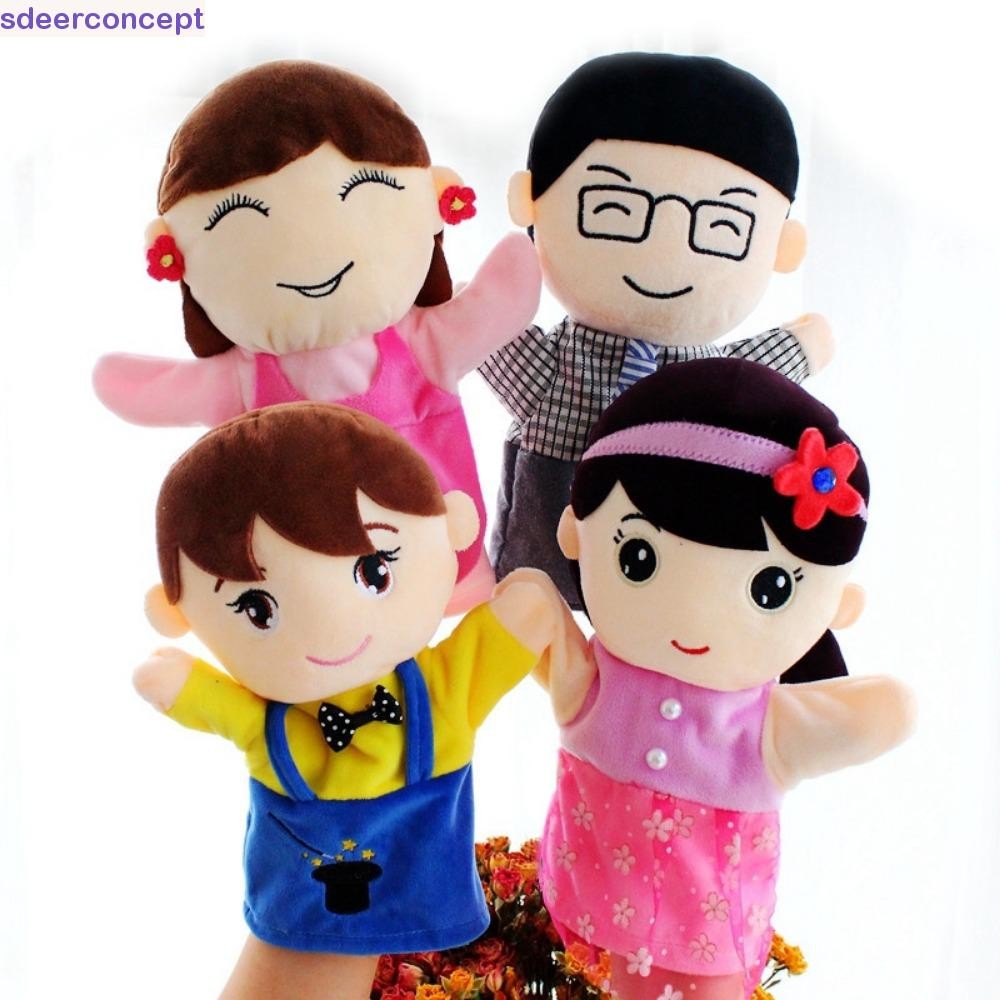SDEERCONCEPT Family Finger Puppets Plush Dolls Toy Soft Toy Finger ...