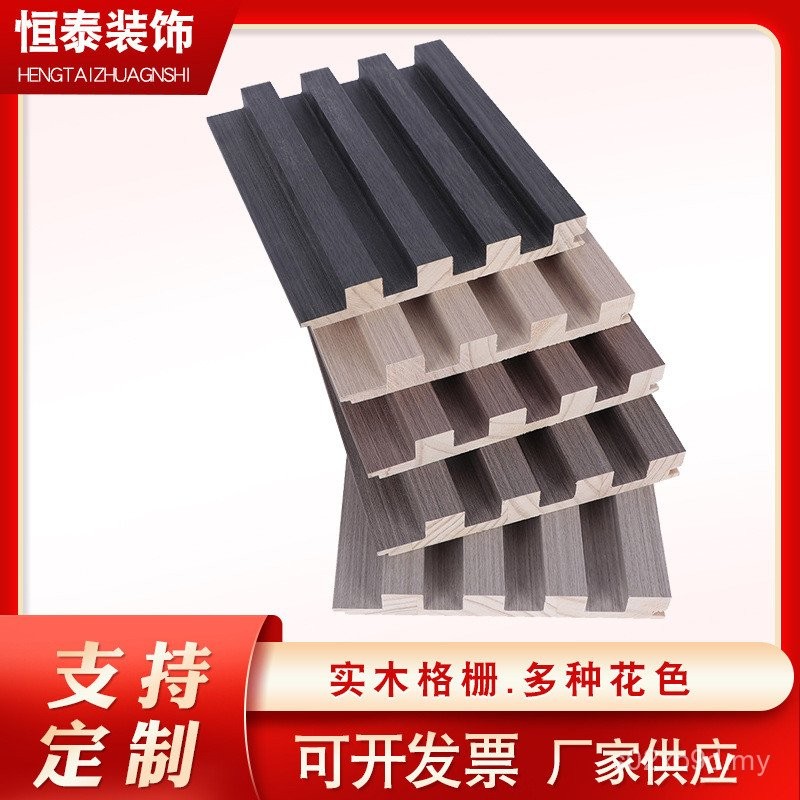 Panel paparan dinding latar belakang gril kayu tetap seluruh rumah ...