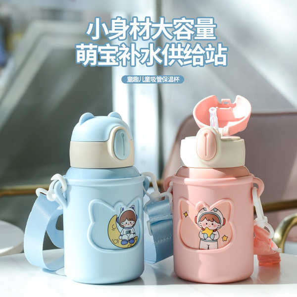 botol air tahan sejuk botol air Cawan jerami kanak-kanak dengan tali kartun dua lapisan cawan ...