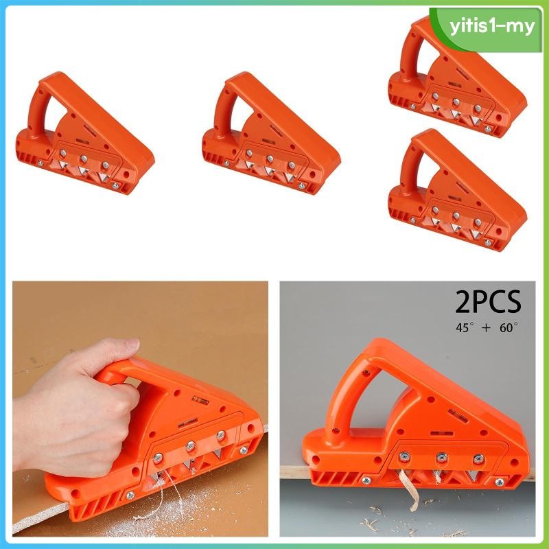 [YitiseaMY] Gypsum Board Angle Planer Multifunctional Professional ...