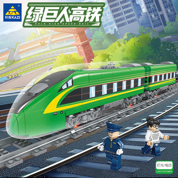 lego Platform bandar blok bangunan China Hulk harmoni kereta api ...