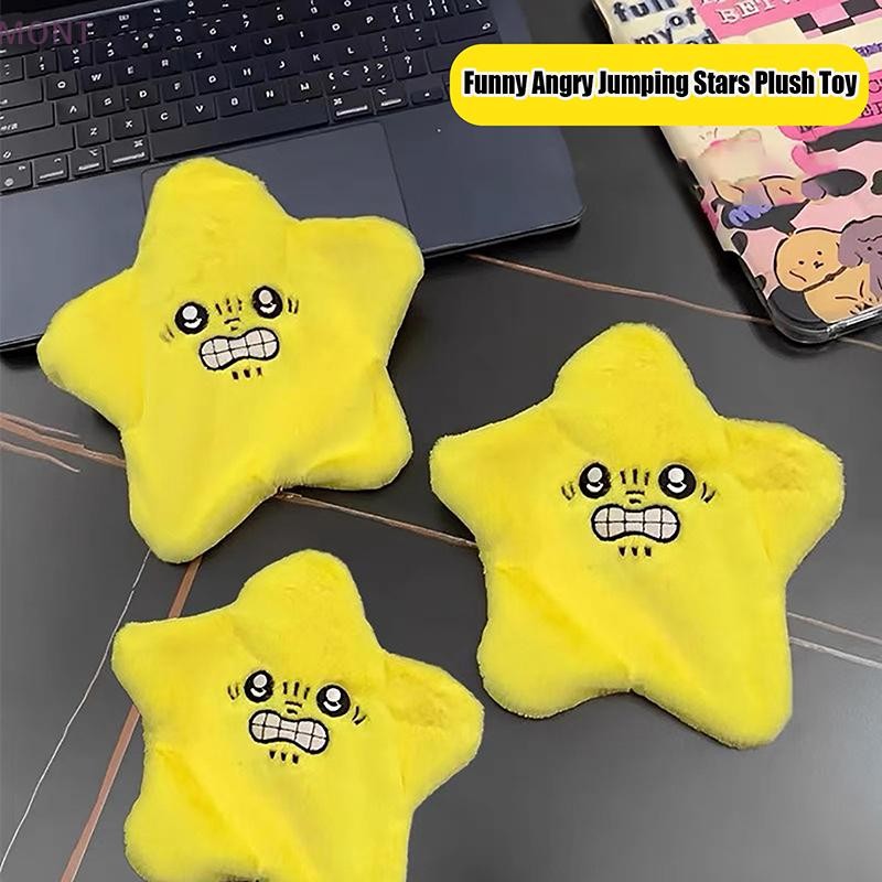 [MONT] Funny Angry Jumping Stars Plush Toy Moving Stars Doll Stuffed ...