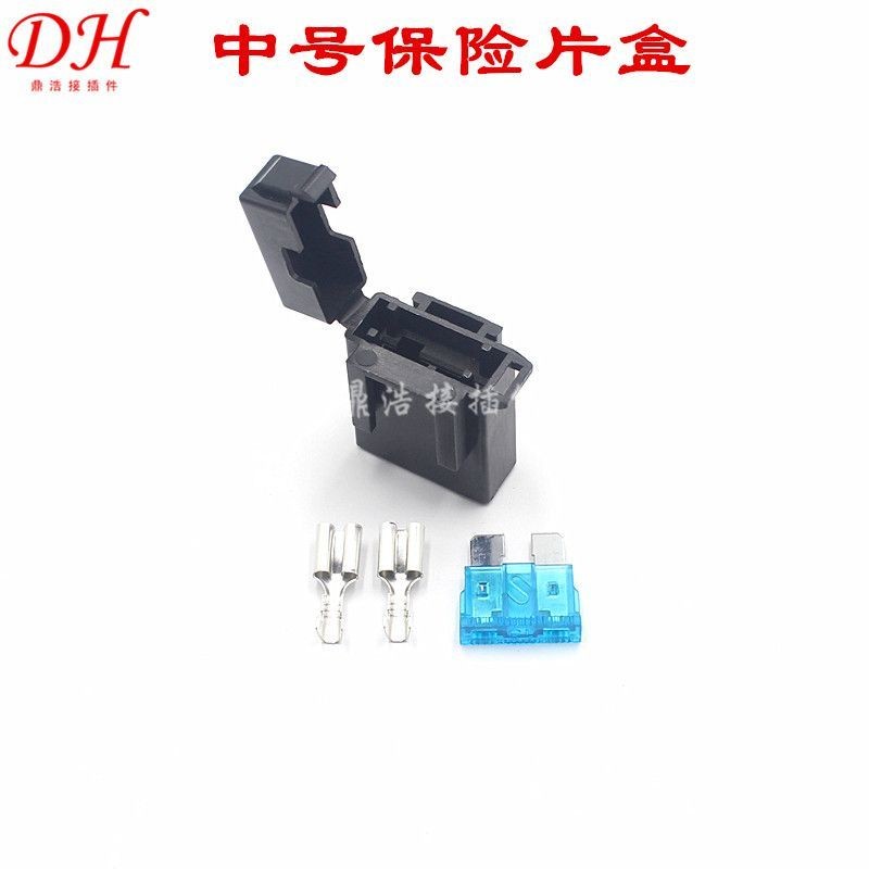 Car Fuse Box Medium Fuse Box BX2017 Fuse Box Electrical Appliance ...