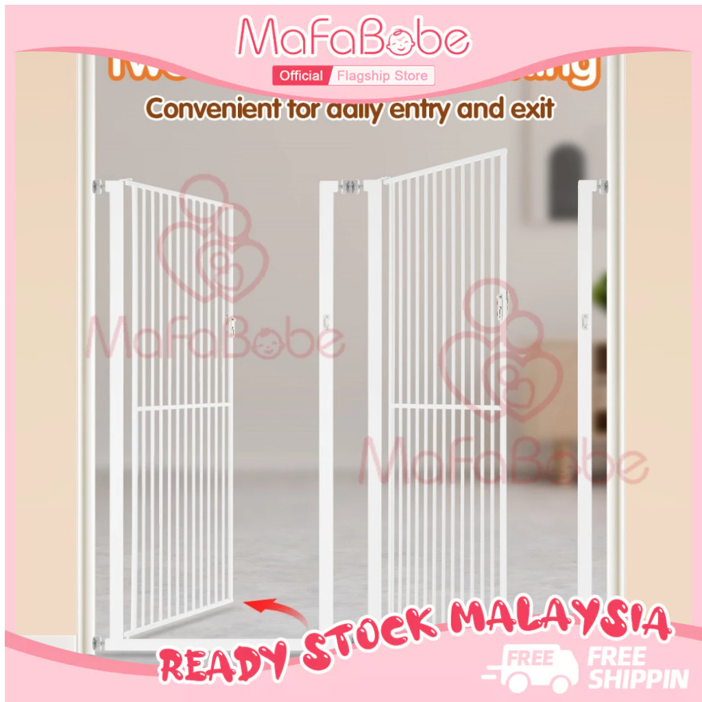Mafababe 140cm baby safety gate stair cage indoor guardrail high gate ...