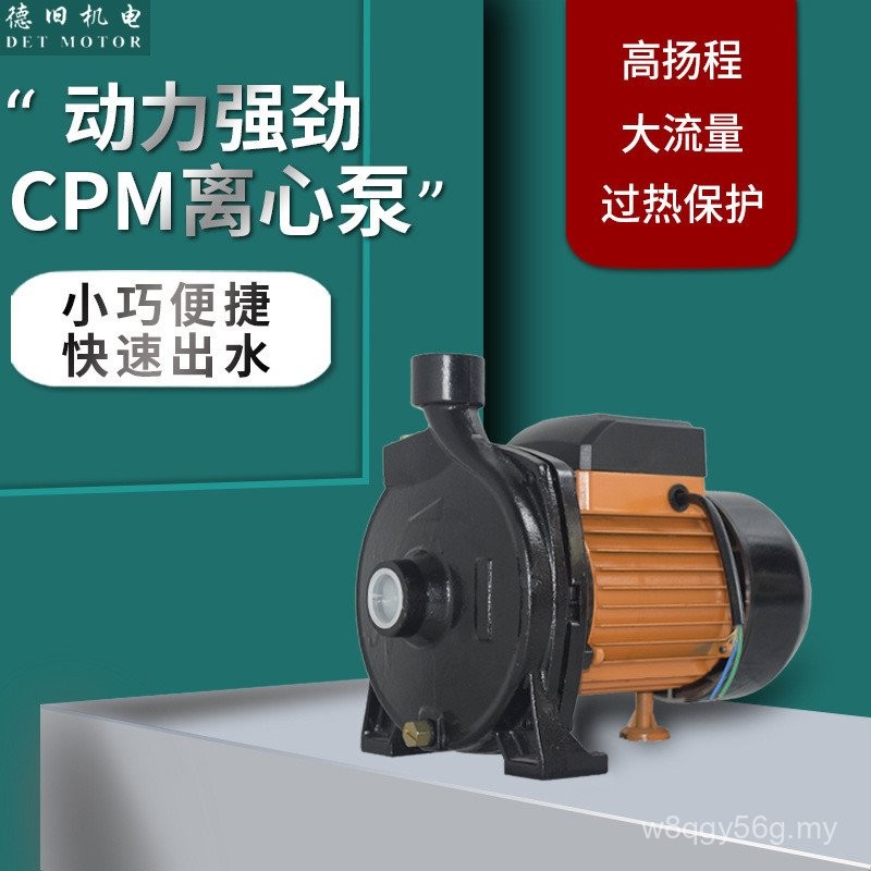 Kilang ini secara langsung membekalkan pam empar elektrik siri CPM ...