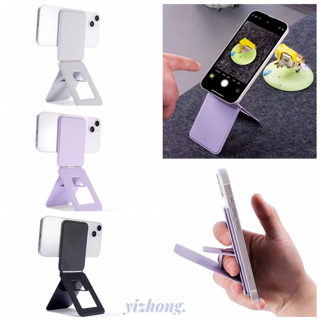 Magnetic Attraction Stand Adjustable Angle Solid Color Plastic Hand ...