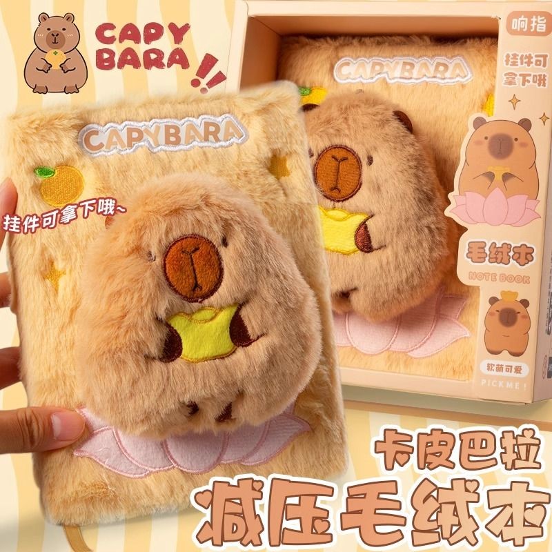 Influencer Handbook Furry Kapibara Decompression Book ins Girl Diary Student Furry Notebook Gift ...