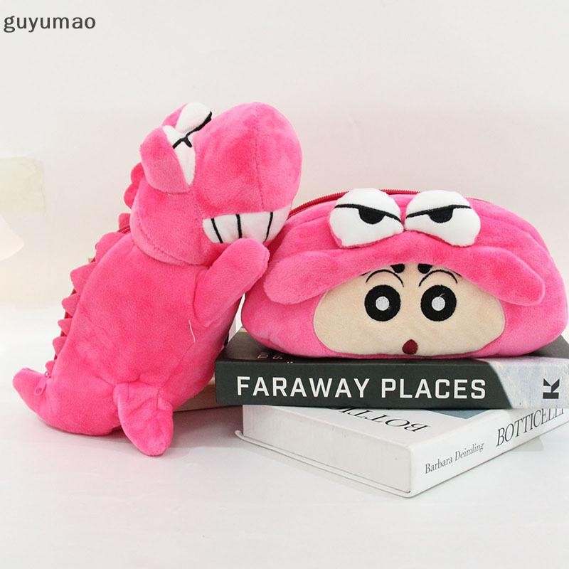 guyumao Cute Crayon Shin Chan Plush Toy Makeup Bag Pen Bag Anime Kawaii ...